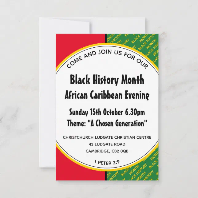 BLACK HISTORY MONTH Celebration Custom Invitation | Zazzle
