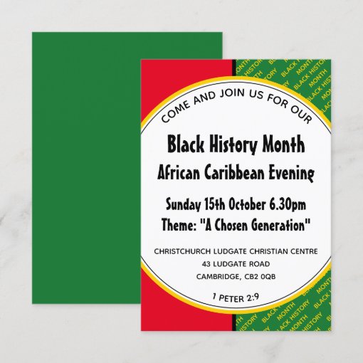 BLACK HISTORY MONTH Celebration Custom Invitation | Zazzle