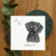 Black lab Dog watercolor Wedding Cocktail Napkins | Zazzle