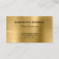 Black Logo with Website URL Gold Foil Business Card | Zazzle