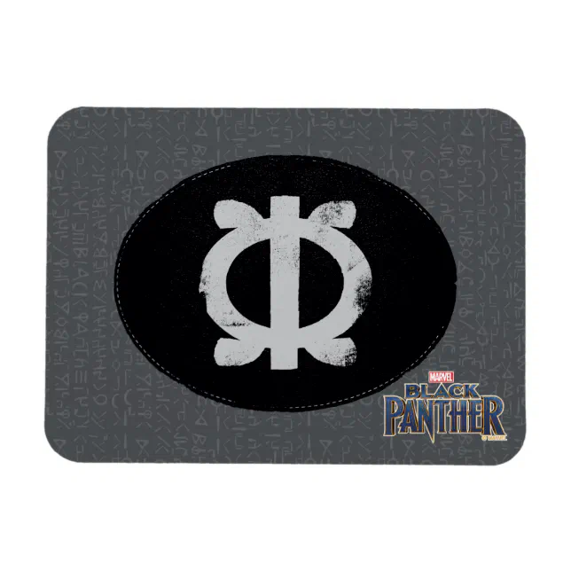 Black Panther | Shuri's "Wawa Aba" Adinkra Symbol Magnet | Zazzle