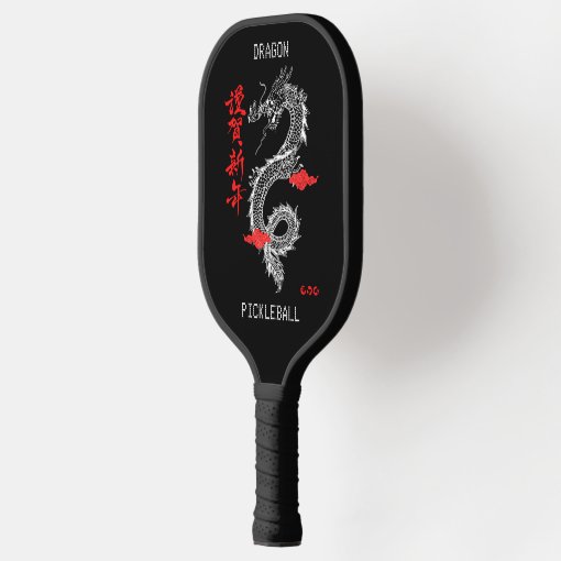 Black Red Hand Drawn Illustration Dragon Pickleball Paddle | Zazzle