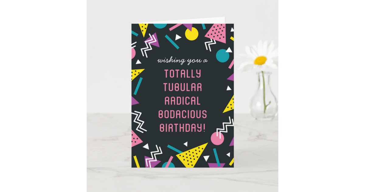 Black Retro Funny 80s Slang Birthday Card | Zazzle