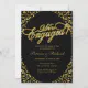 Black We're Engaged Engagement Party Invitation | Zazzle