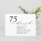 Black & White 75 Years Blessed Birthday Party Invitation | Zazzle