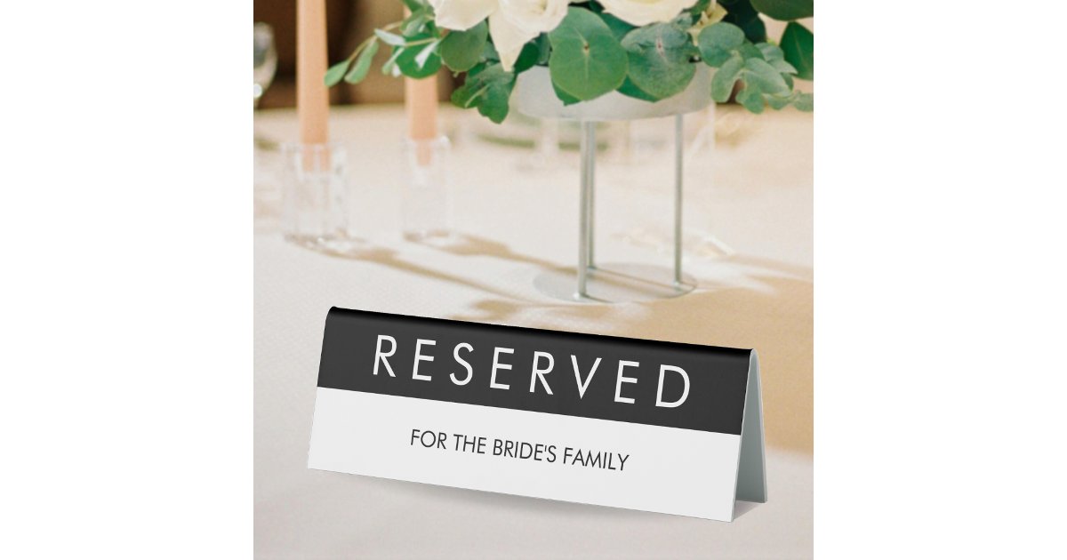 Black & White Color Block Wedding Reserved Table Tent | Zazzle