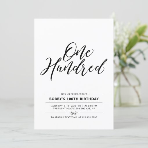 Black & White Hundred Minimal 100th Birthday Party Invitation | Zazzle