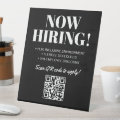 Black White Modern QR Code Now Hiring Pedestal Sign | Zazzle