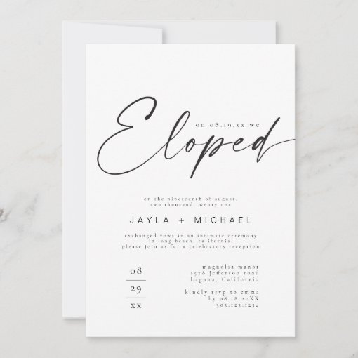 BLAIR Modern Boho Photo We Eloped Reception Invitation | Zazzle