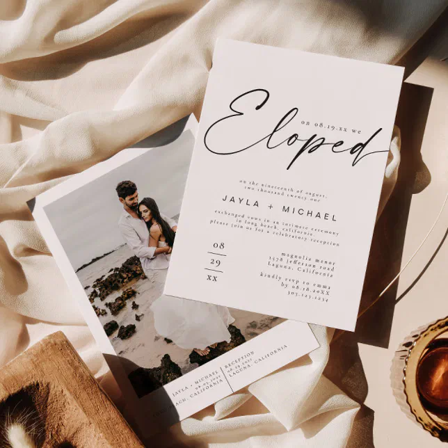BLAIR Modern Boho Photo We Eloped Reception Invitation | Zazzle