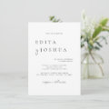 Blanco y Negro Código QR Invitación de Boda Invitation | Zazzle