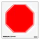 Blank/Customizable Stop Sign Wall Decal | Zazzle