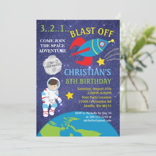 Blast Off Outer Space Birthday Invitation | Zazzle Blast Off Outer Space Birthday Invitation | Zazzle