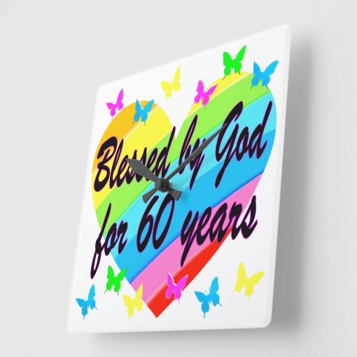 BLESSED BY GOD FOR 60 YEARS HEART DESIGN SQUARE WALL CLOCK | Zazzle