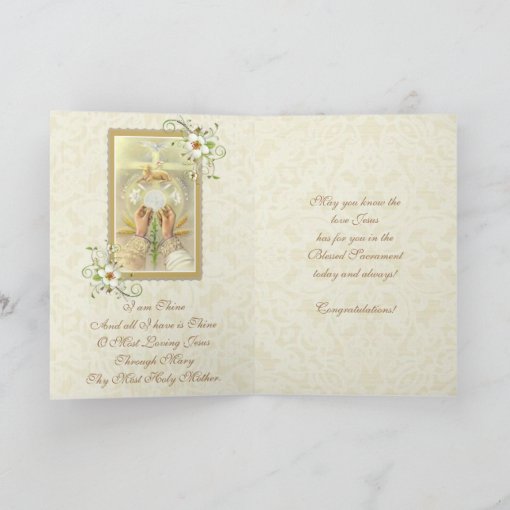 Blessed Eucharist First Holy Communion cross/lamb Card | Zazzle