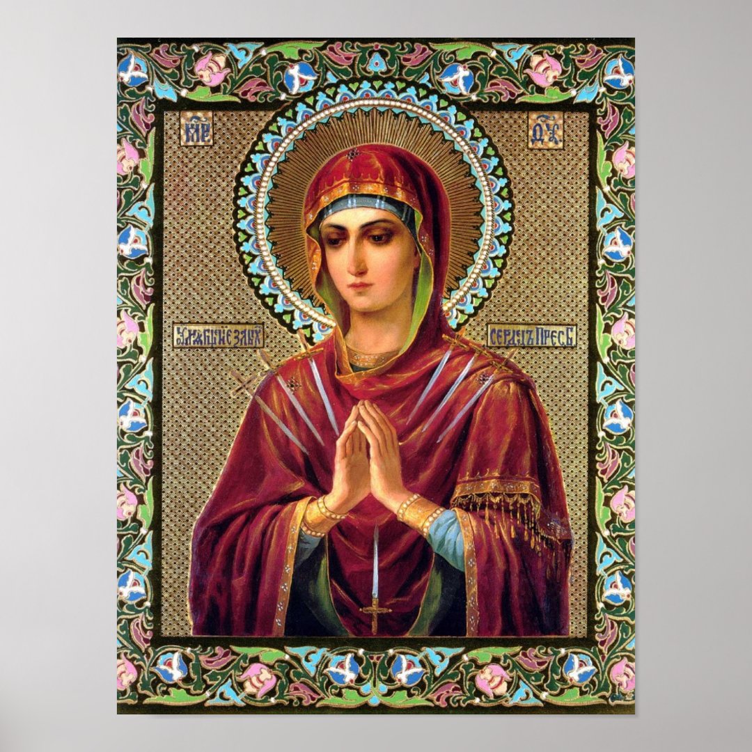 Blessed Mary Poster | Zazzle