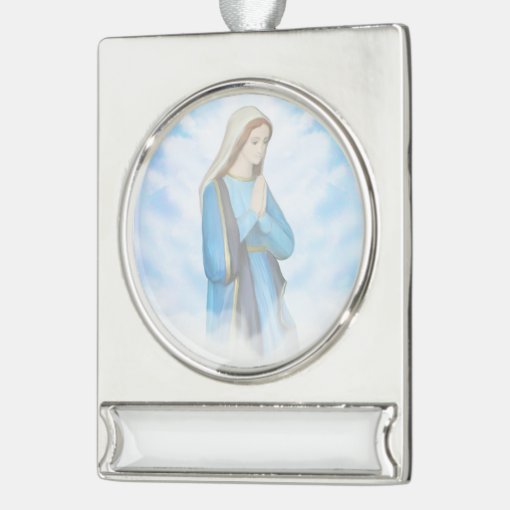 Blessed Virgin Mary Banner Decoration | Zazzle