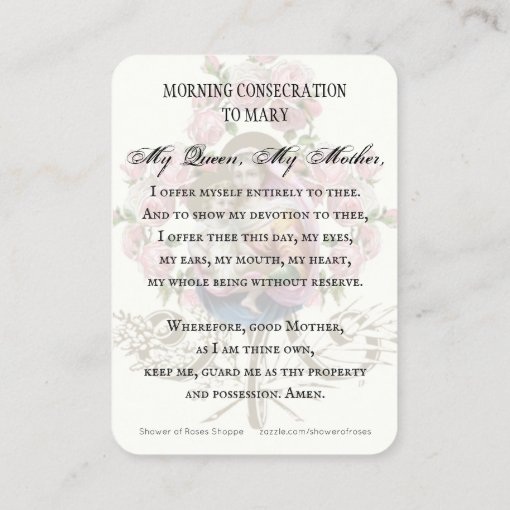 Blessed Virgin Mary Jesus Catholic Holy Prayer Place Card | Zazzle