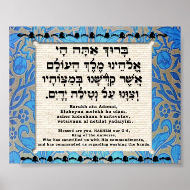 Blessing for Hand Washing Poster | Zazzle