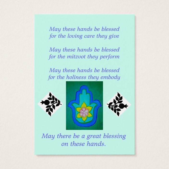 Blessing of the Hands Large Card | Zazzle.com