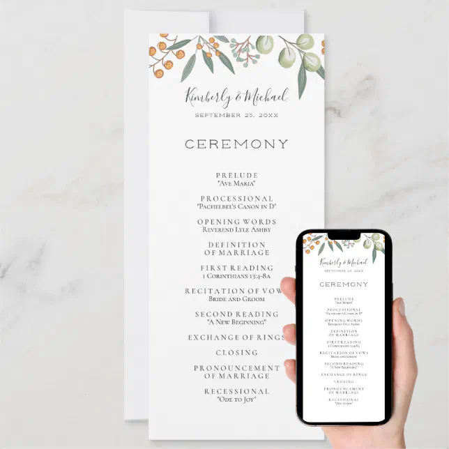 Blissful Bounty Botanical Wedding Ceremony Invitation | Zazzle