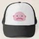 Blobfish Trucker Hat | Zazzle