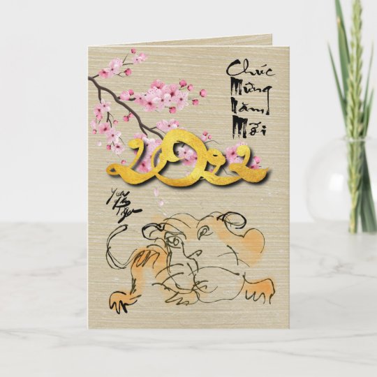Blossoms Vietnamese New Year of the Tiger VGC Card | Zazzle.com