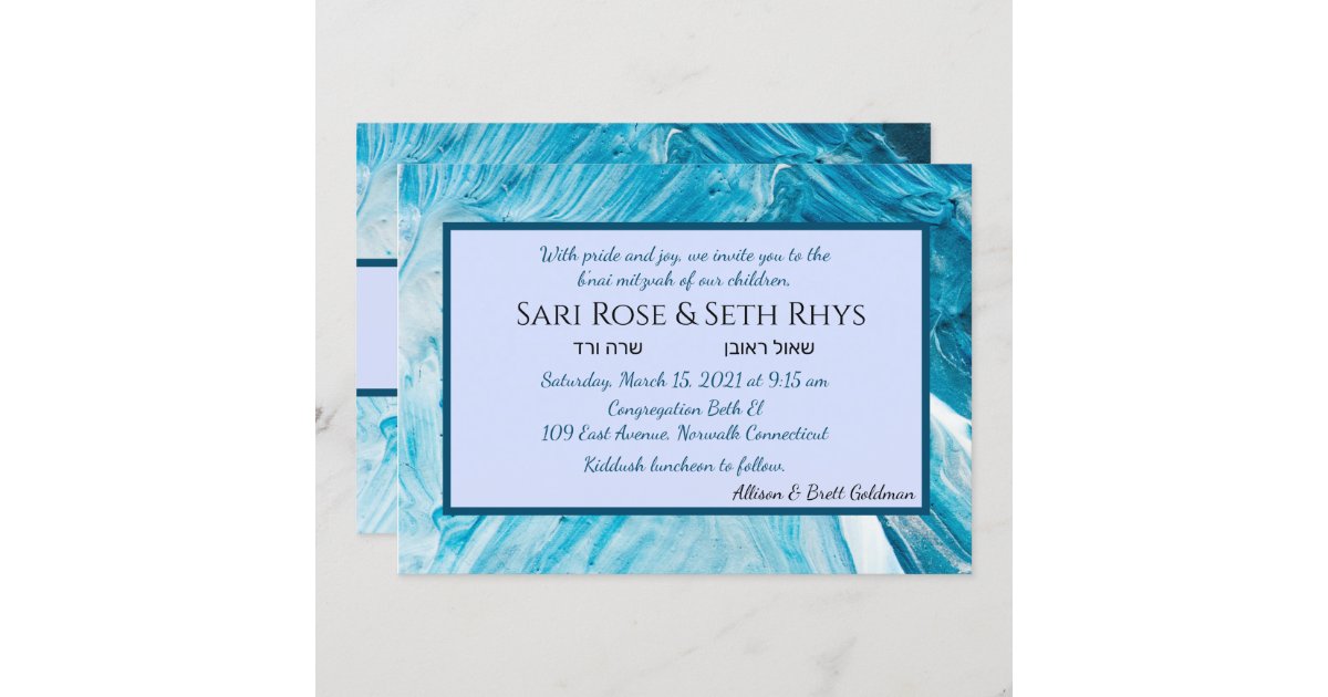 Blue Abstract Paint Invitation | Zazzle
