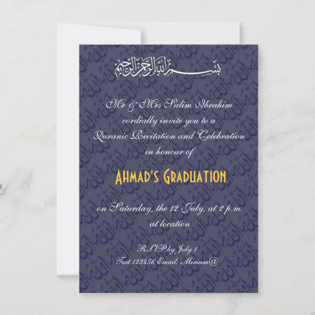 Blue and gold Allah muslim celebration Invitation | Zazzle