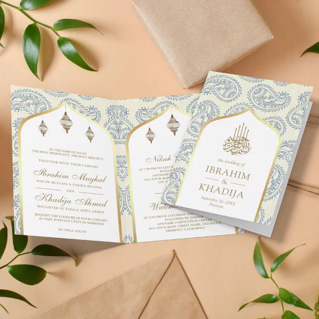 Blue and Gold Paisley QR Code Muslim Wedding Invitation | Zazzle