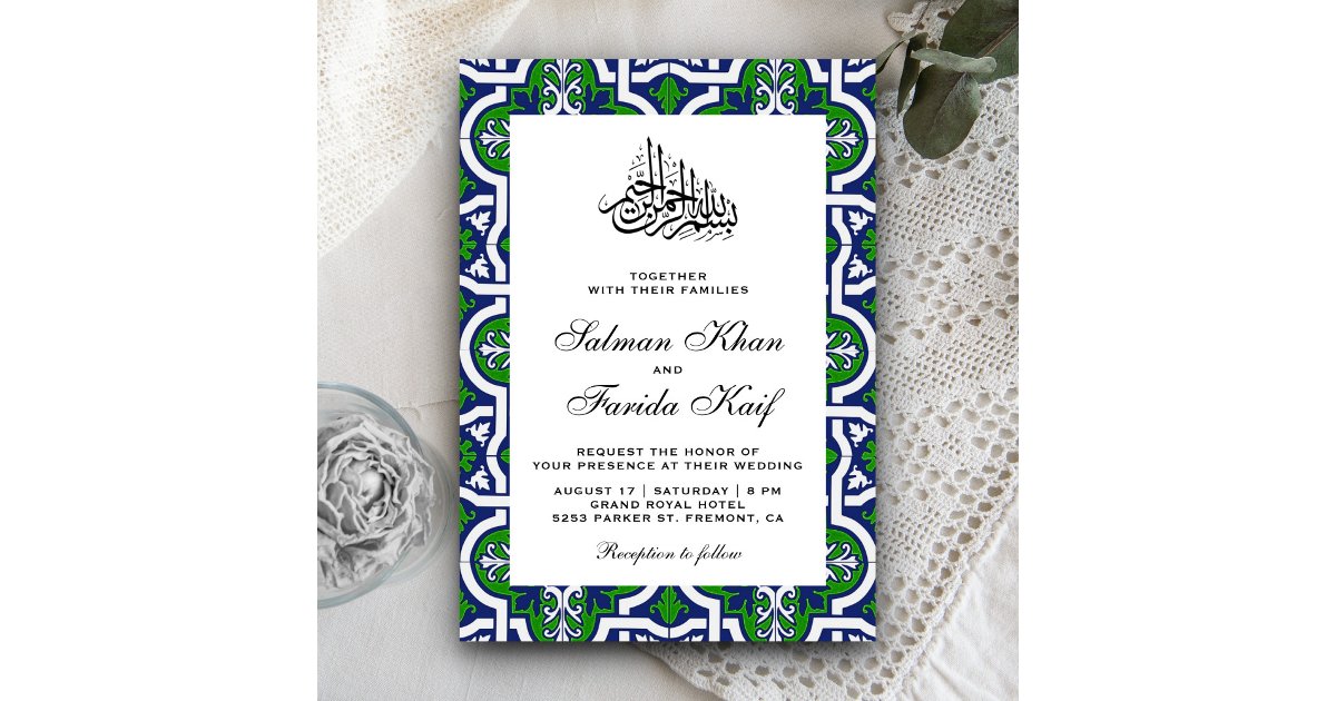 Blue and Green Islamic Arabesque Muslim Wedding Invitation | Zazzle