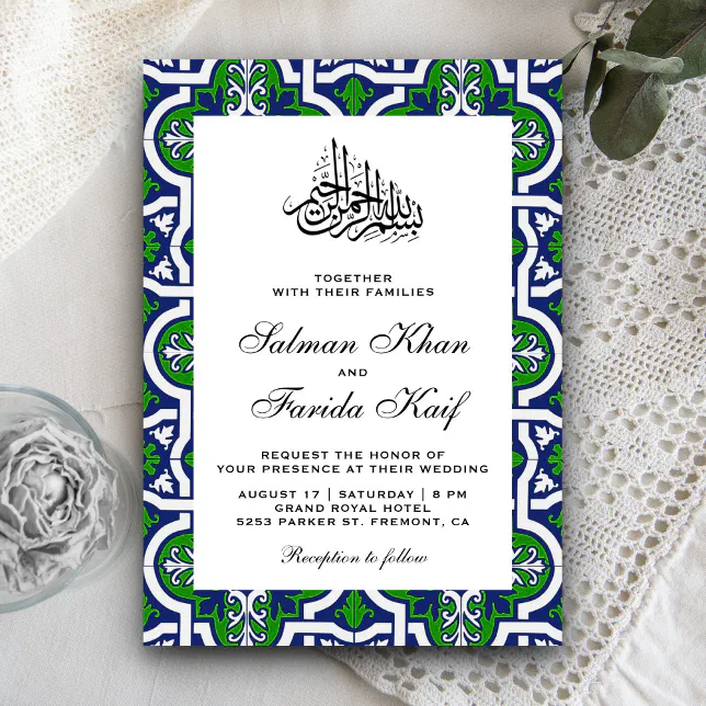 Blue and Green Islamic Arabesque Muslim Wedding Invitation | Zazzle