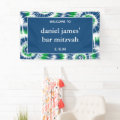 Blue and Green Tie Dye Personalized Welcome Party Banner | Zazzle