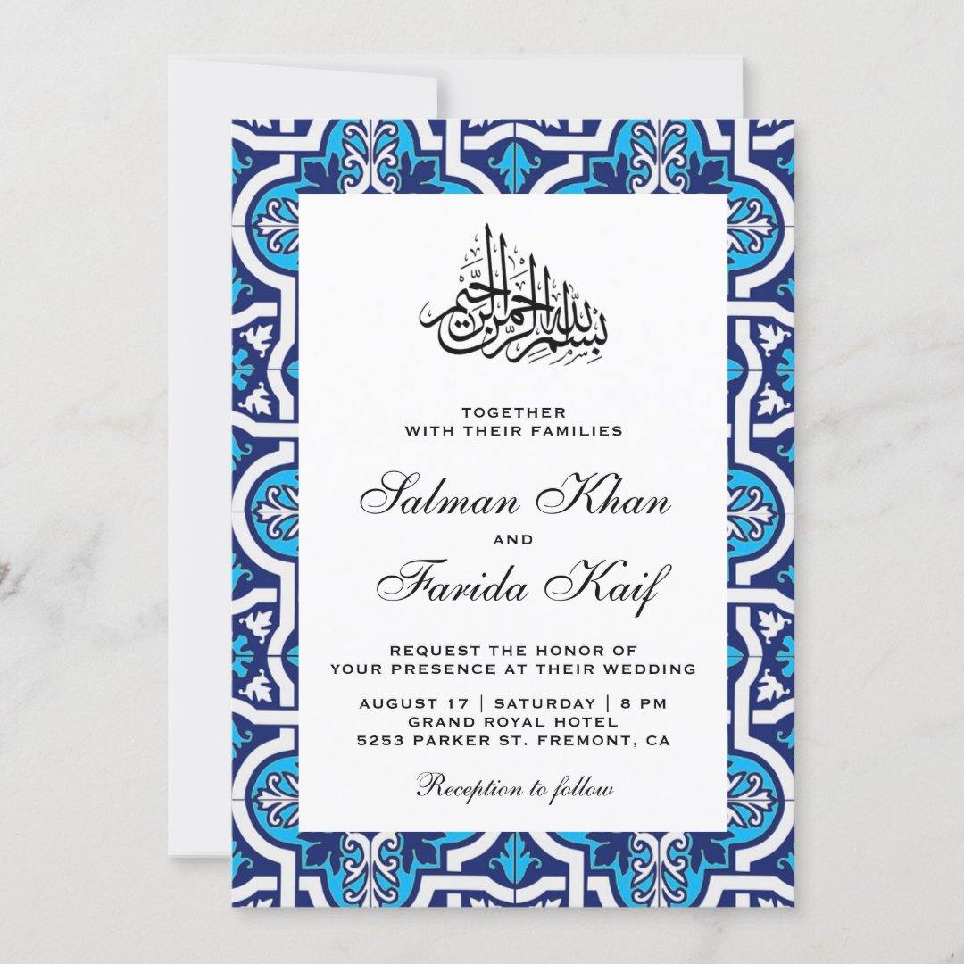 Blue and White Islamic Arabesque Muslim Wedding Invitation | Zazzle