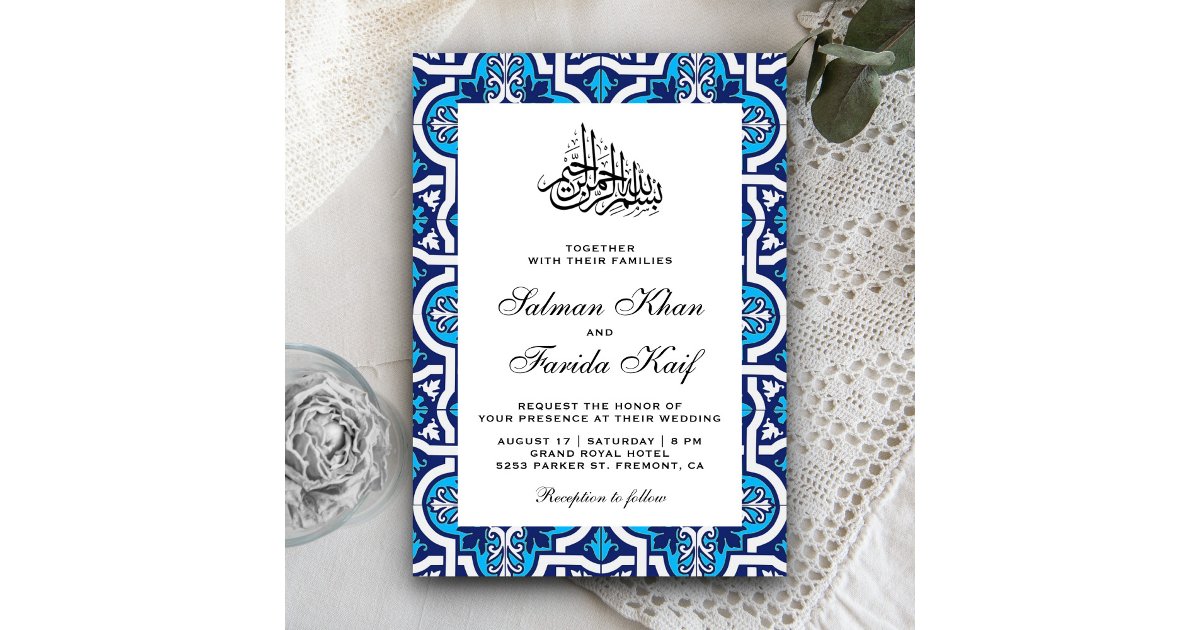 Blue and White Islamic Arabesque Muslim Wedding Invitation | Zazzle