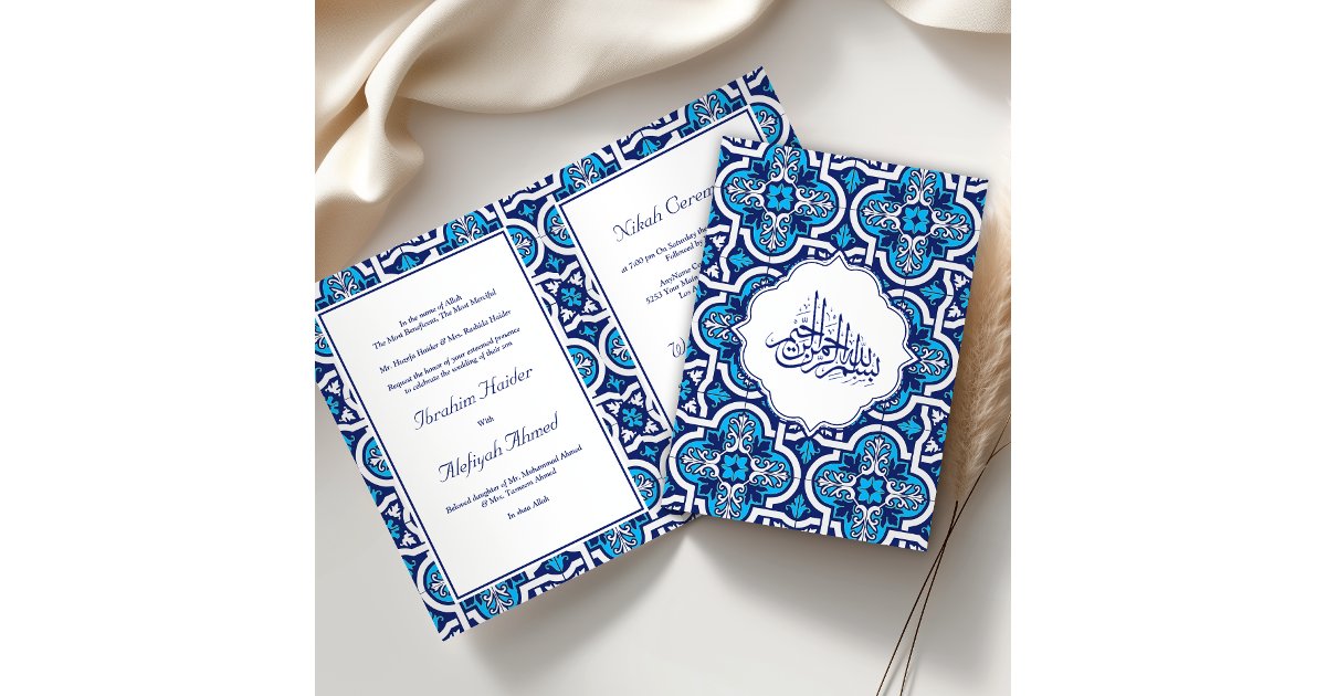 Blue and White Islamic Arabesque Muslim Wedding Invitation | Zazzle