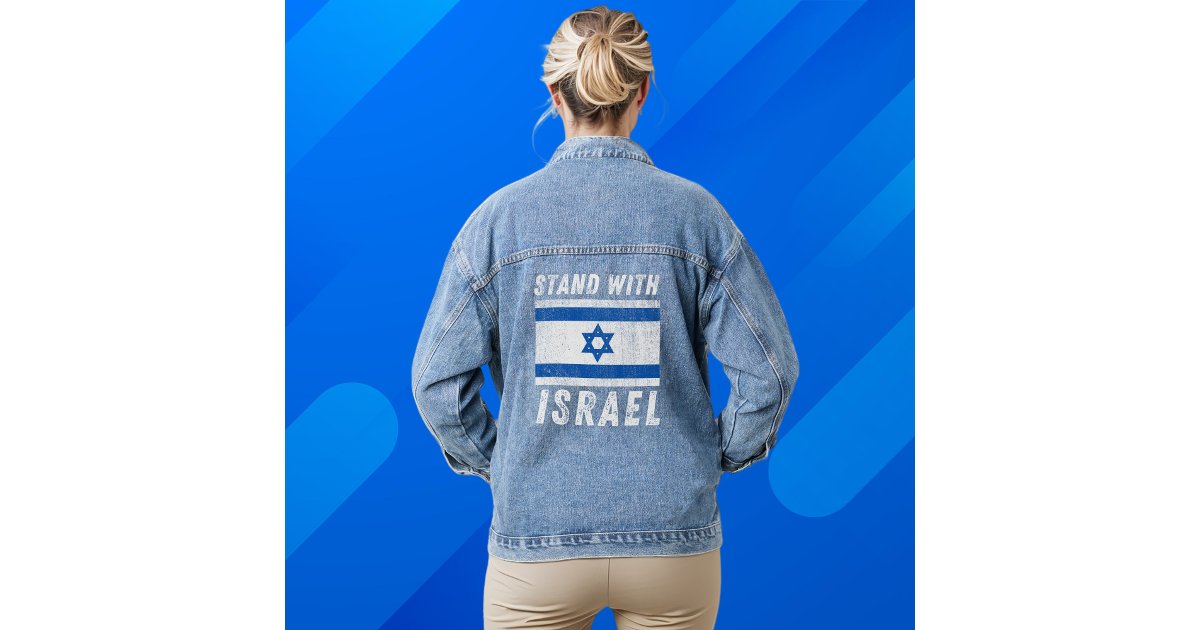 Blue and White Israel Flag, Support Israel Denim Jacket | Zazzle