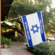 Blue and White Israeli Flag, Stand with Israel House Flag | Zazzle