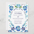 Blue and White Mexican Floral Fiesta Wedding Invitation | Zazzle