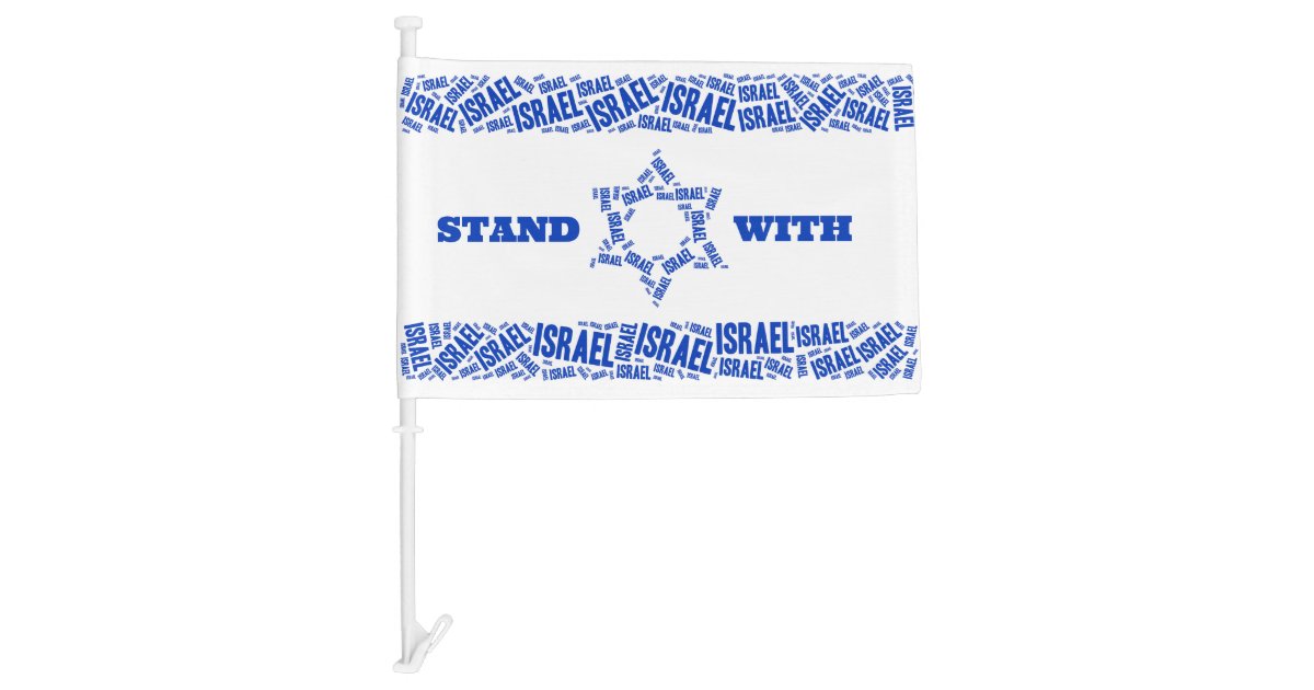 Blue and White Star of David Stand with Israel Car Flag | Zazzle