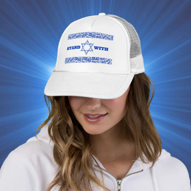 Blue and White Star of David Stand with Israel Hat | Zazzle