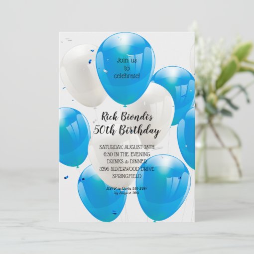 Blue Balloons Birthday Party Invitations | Zazzle