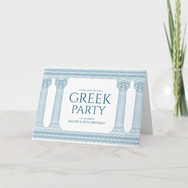 Blue birthday party invitation with Greek columns | Zazzle