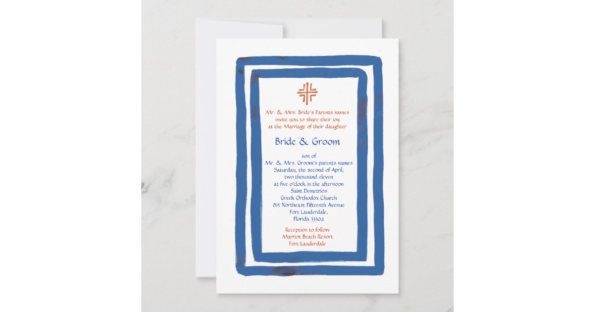 Blue Border Invitation | Zazzle
