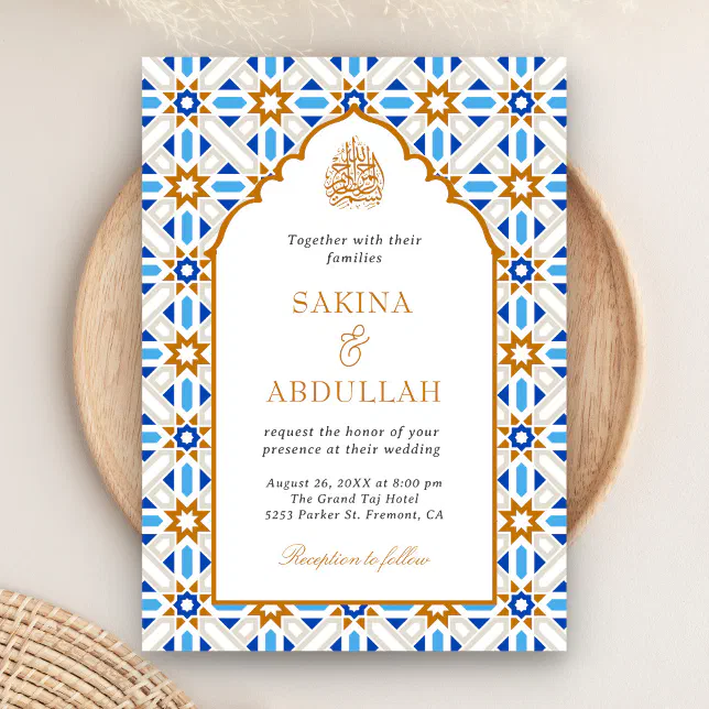 Blue Brown Persian Mosaic QR Code Muslim Wedding Invitation | Zazzle