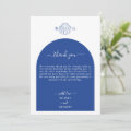 Blue Clam Seashells Coastal Seaside Beach Wedding Thank You Card | Zazzle