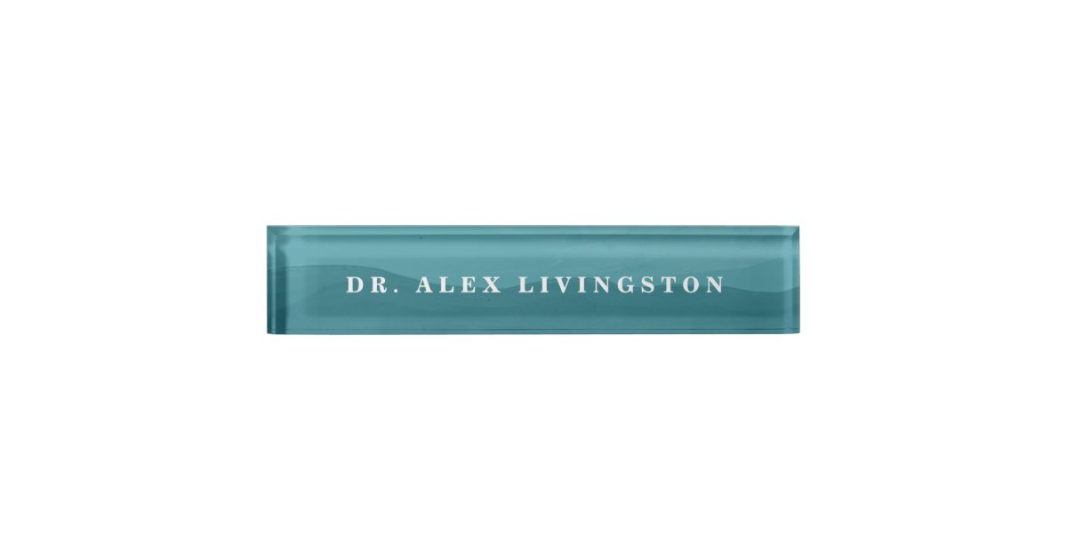 Blue Custom PhD Graduate Gift Vintage Nameplate | Zazzle