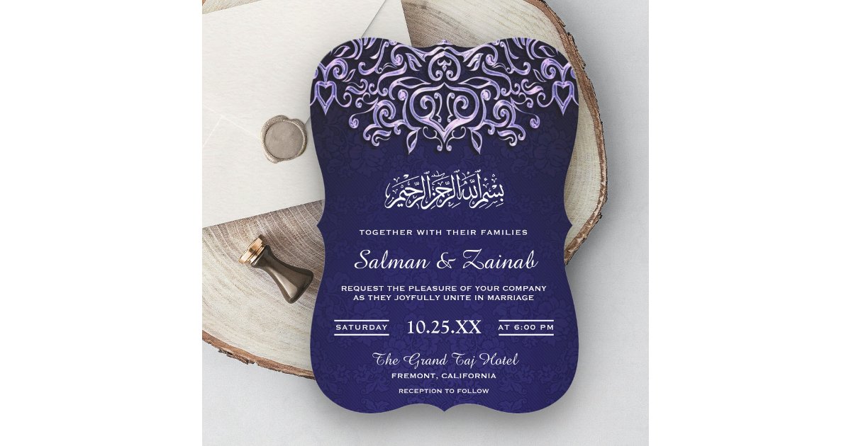 Blue Damask Islamic Muslim Wedding Invitation | Zazzle