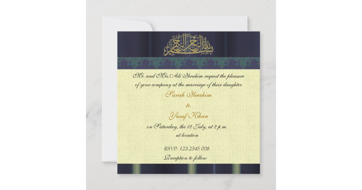 Blue Damask Muslim wedding Invitation | Zazzle