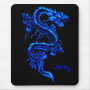 Blue Dragon Mousepad | Zazzle